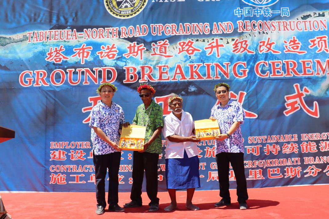 Construction Begins on the Tabonous Road Project in Kiribati