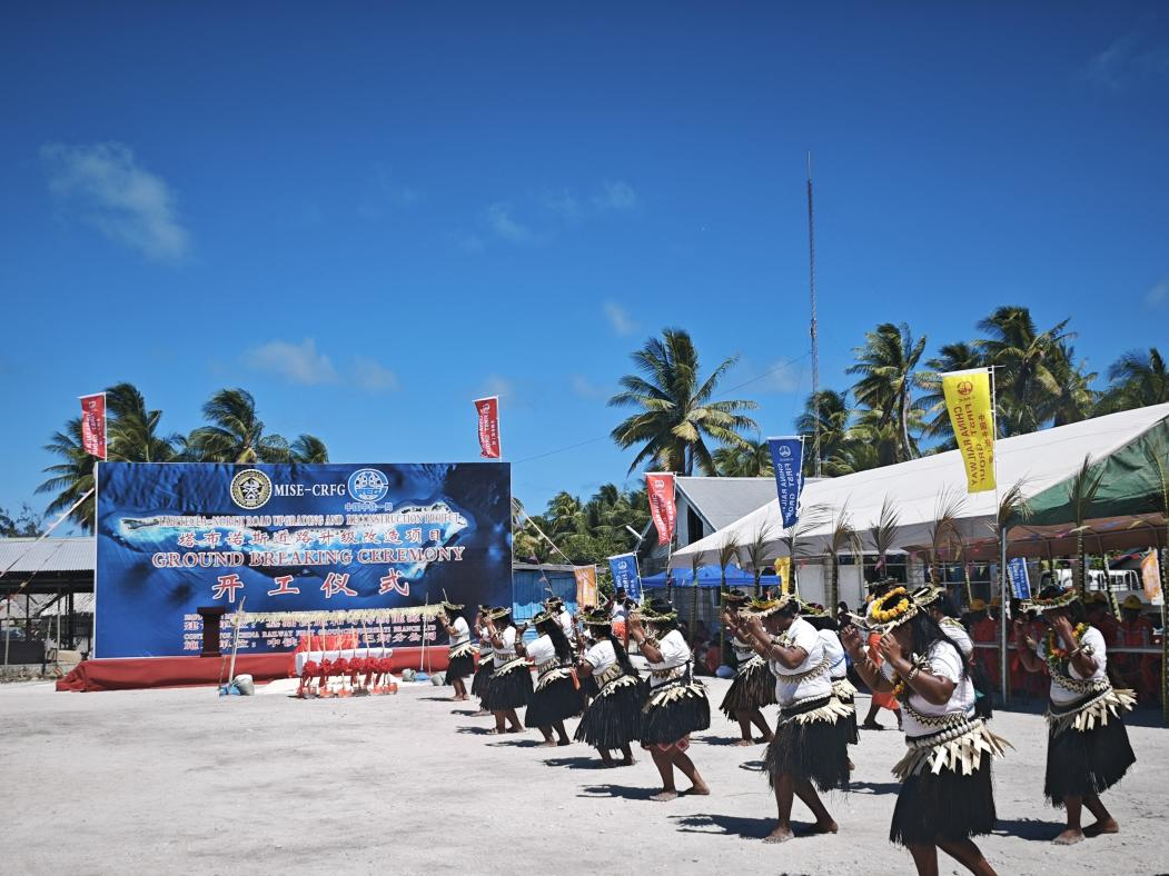 Construction Begins on the Tabonous Road Project in Kiribati